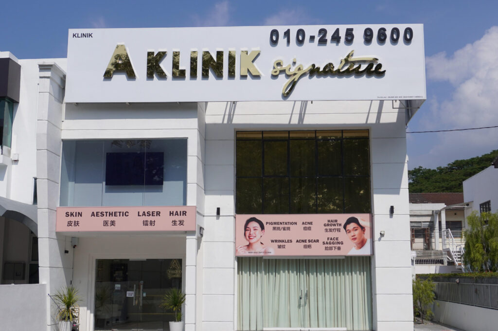 Our Clinics | A Klinik Penang